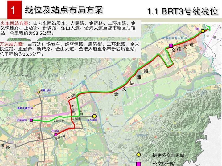 金华brt2号线路图,金华brt线路图,金华brt2线路图_大山谷图库