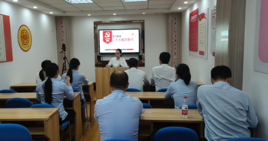 学思践悟二十大 ,清风护航新征程 岱山新闻网