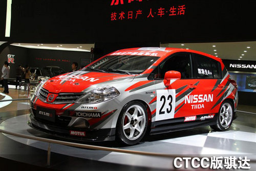 狂野！ 6款CTCC锦标赛战车推荐-嵊州新闻网