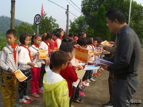 茅畲小学开展“公民道德宣传日”活动-黄岩新闻网