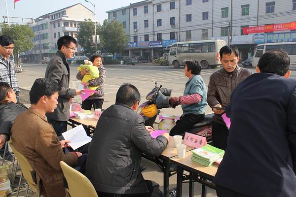 嵊州市开展“法制宣传日”禁毒宣传活动-嵊州新闻网