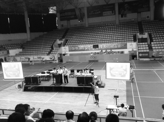 金华首批40辆涉改公务车拍卖火热--金华频道