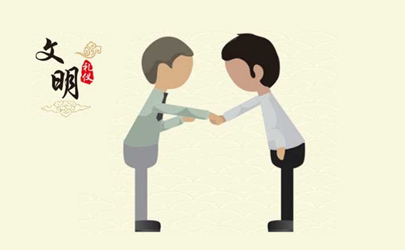 【文明礼仪线上教育引导】个人礼仪-岱山新闻网